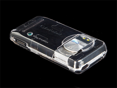 Sony Ericsson Gps Software Free Download W810i - ggettdt